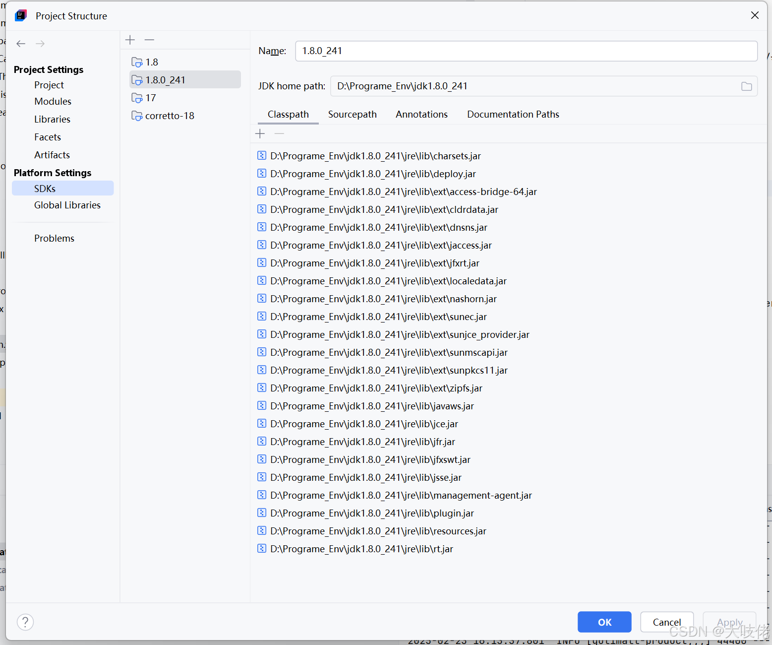 【内存泄漏】The web application [ROOT] appears to have started a thread named [spring.cloud.inetutils ...