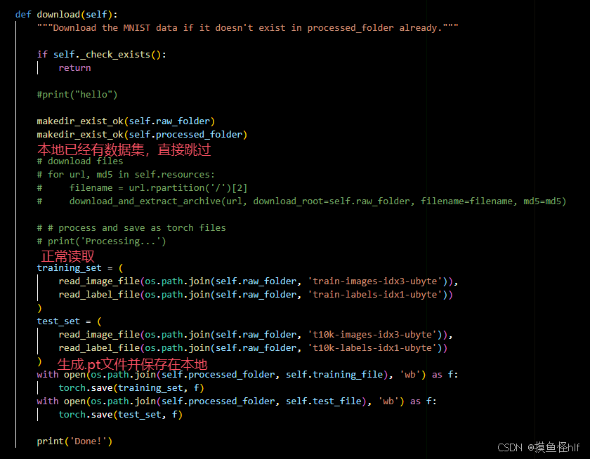 旧版本torchvision报错Dataset not found. You can use download=True to ...