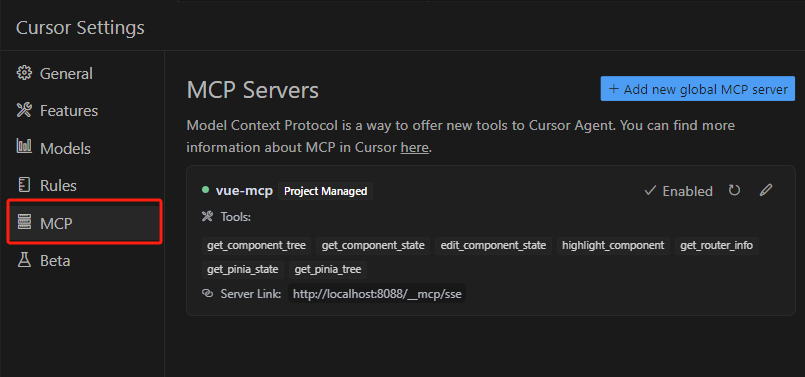 项目中嵌入vite-plugin-vue-mcp-CSDN博客