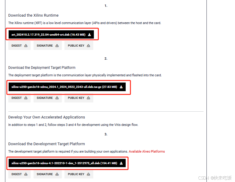 alveo u250 - ubuntu 22.04 - 6.8.0-generic OS 内核 - vitis2024.1_ubuntu 怎么启动vitis 2024.1-CSDN博客