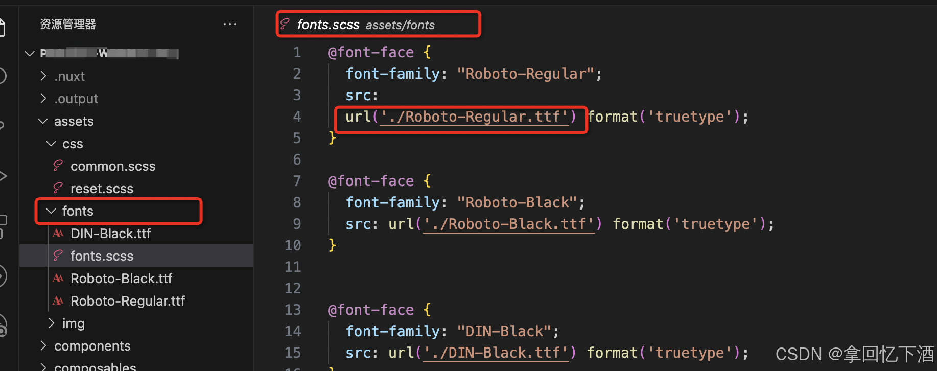 Vue3+Nuxt3 从0到1搭建官网项目，SEO搜索、中英文切换、图片懒加载_vue3 nuxt-CSDN博客