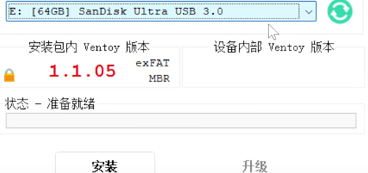 Ventoy 使用教程：轻松制作多系统启动U盘_ventoy制作启动u盘-CSDN博客