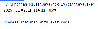 第六章：JavaAPI（6.6/6.7/6.8）-CSDN博客