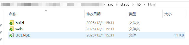 【随手记】uniapp H5预览docx、excel、pdf文件-CSDN博客