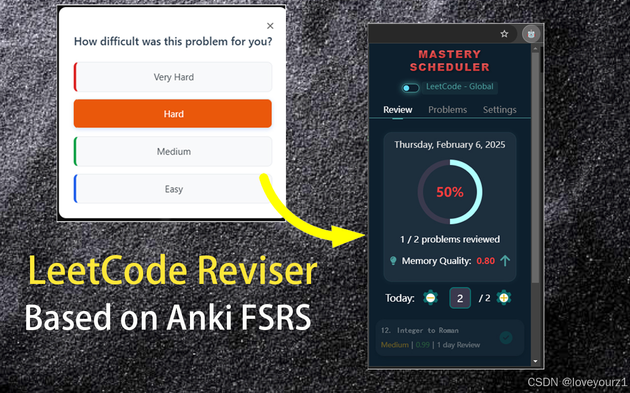 力扣复习规划插件（刷了就不会忘记）_leetcode 记忆曲线插件-CSDN博客