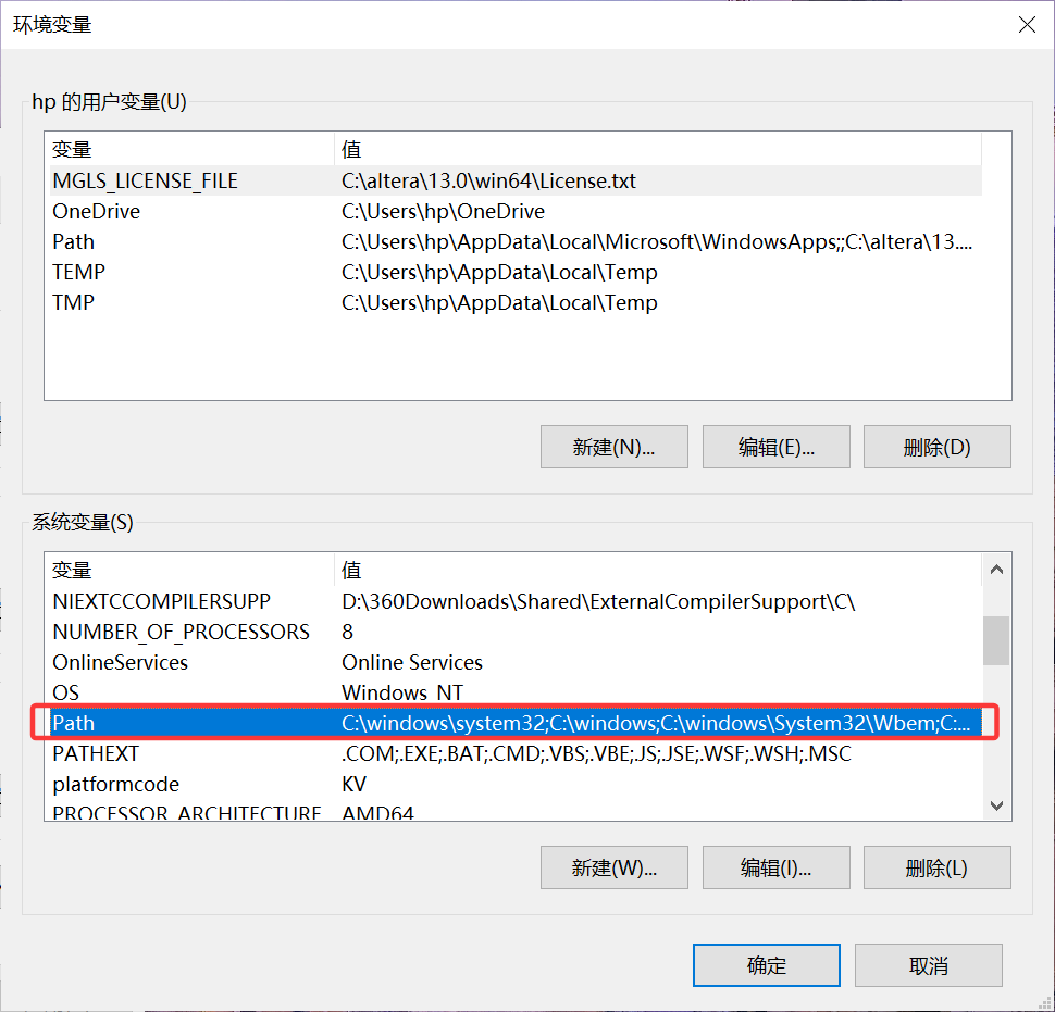 Vscode Verilog 插件配置vscode Verilog插件 Csdn博客