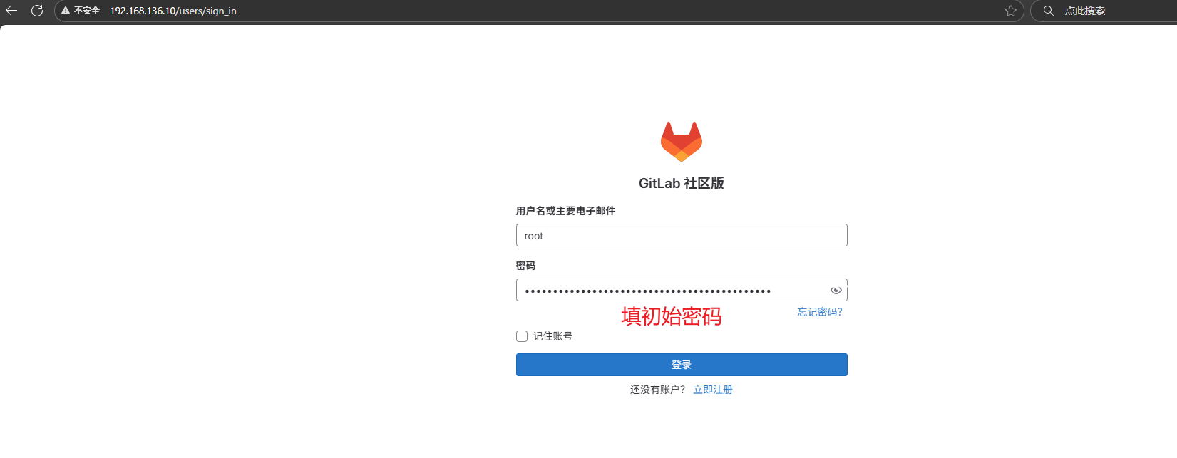 【GitLab全攻略：详解核心概念、三大主流仓库对比，分步实操 yum 源配置、gitlab.rb 修改等部署流程，文件操作 / 用户管理、SSH/HTTP 拉推代码、版本标记及备份恢复的实战 ...