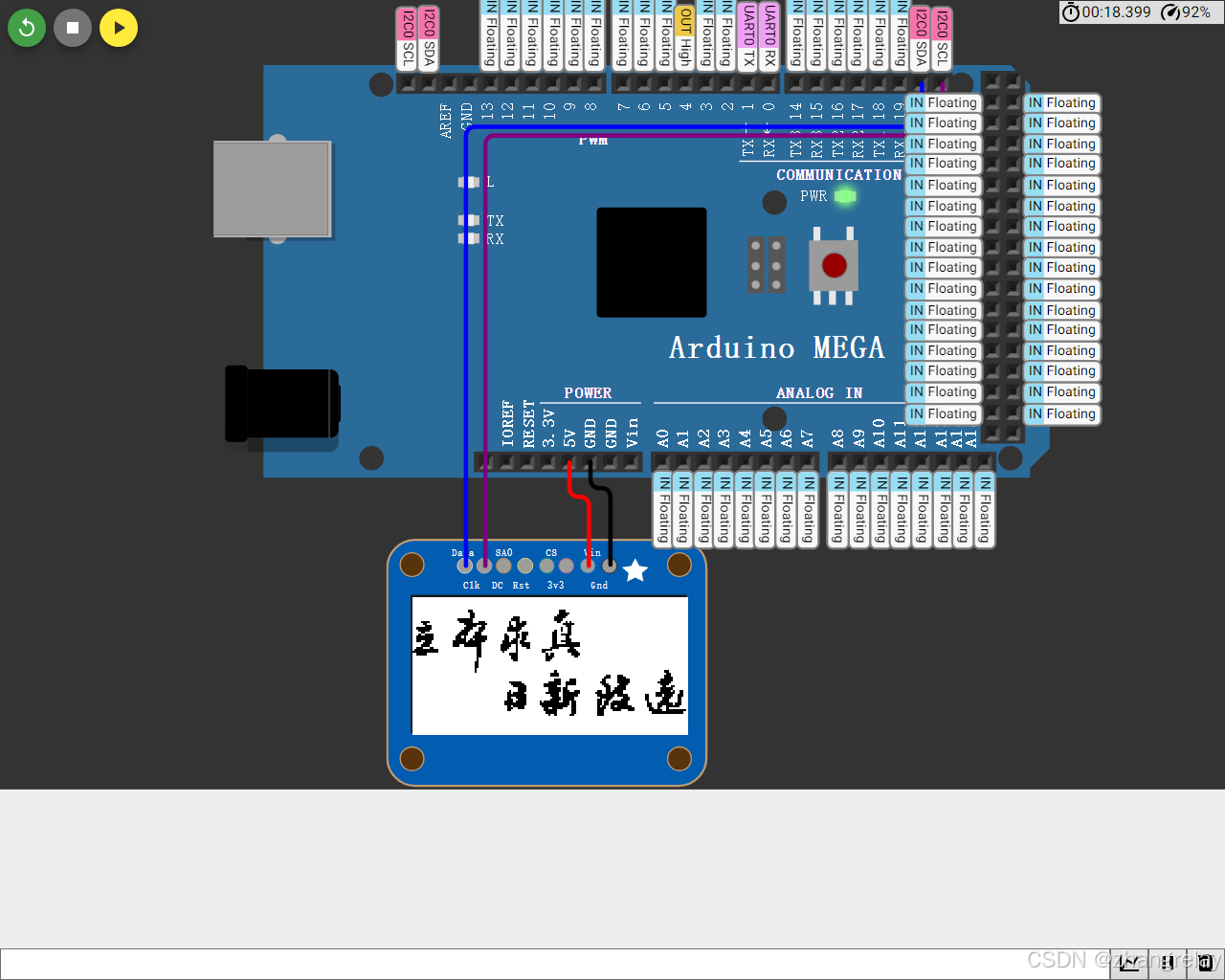 wokwi arduino mega 2560 - OLED应用SPI_wokwi spi-CSDN博客