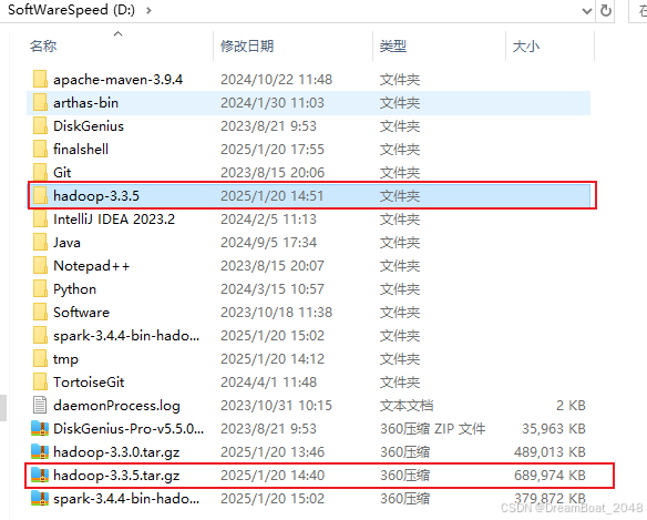 Windows安装Hadoop和Spark！一站式详解！包含Java测试代码_hadoop windows-CSDN博客