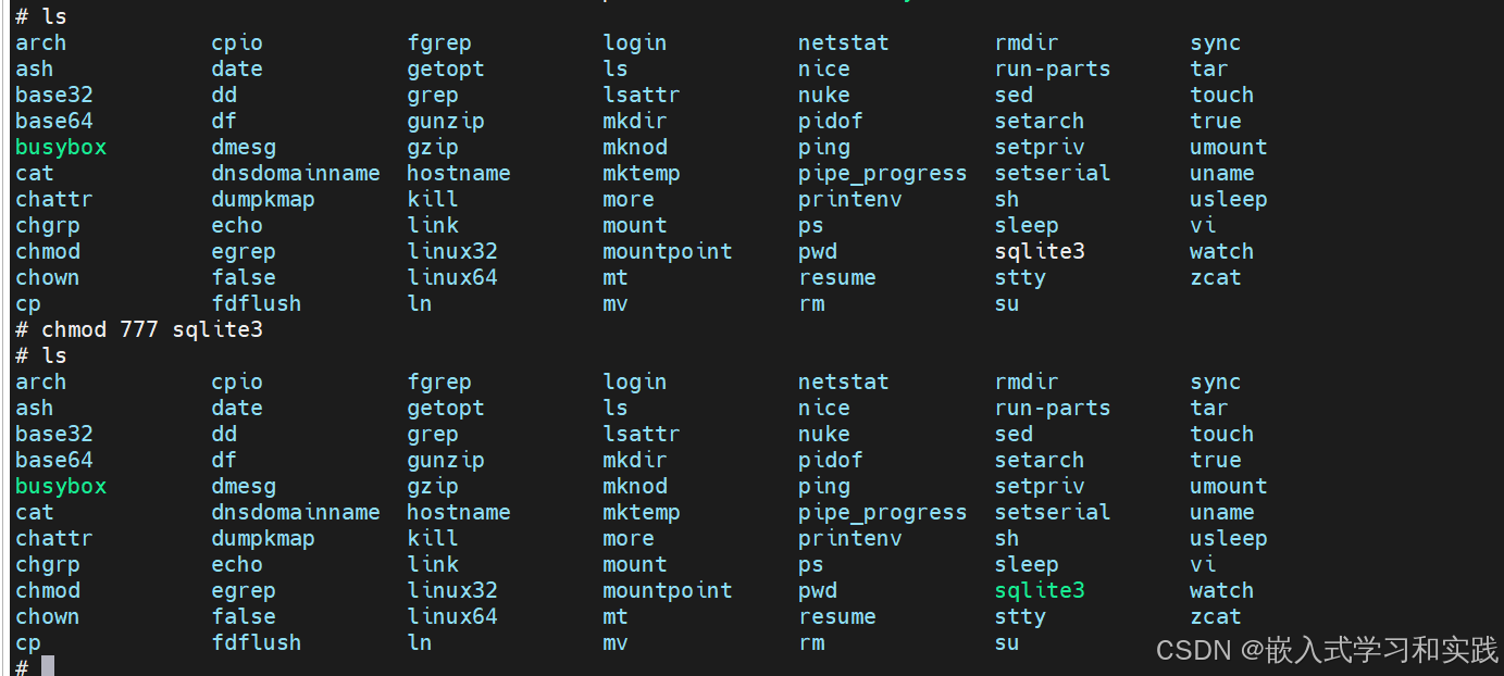手把手教--Arm Linux 开发板数据库 Sqlite3 的移植_sqlite arm-CSDN博客