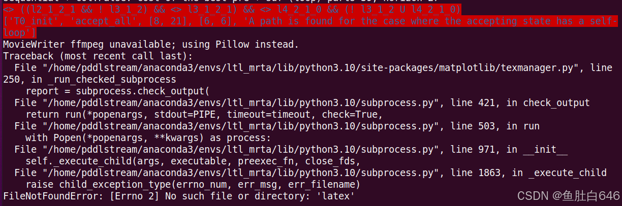 运行LTL_MRTA的问题记录_install ltl2ba-CSDN博客