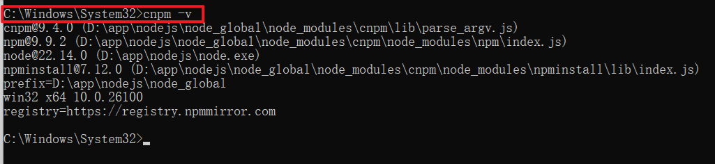Windows11安装Node.js及环境配置_win11安装nodejs-CSDN博客