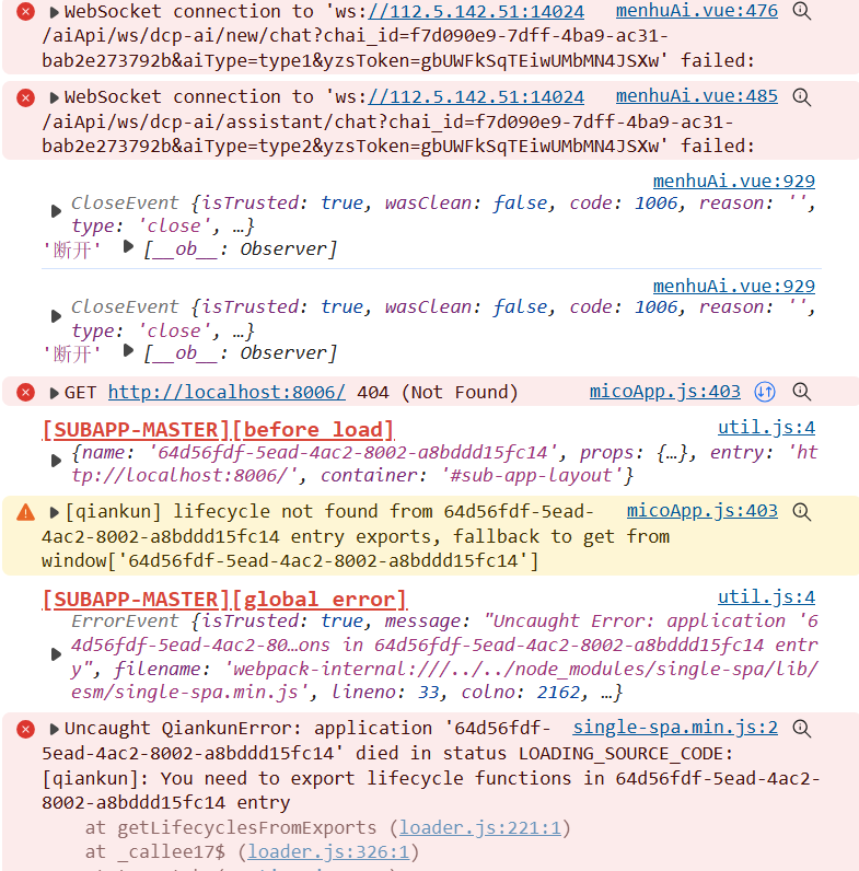 Cannot get-CSDN博客
