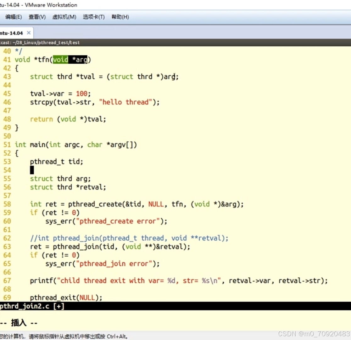 muduo网络库基础知识-CSDN博客