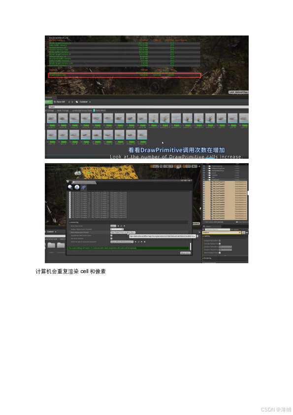 【UE】世界分区【World Partition】_ue 世界分区-CSDN博客