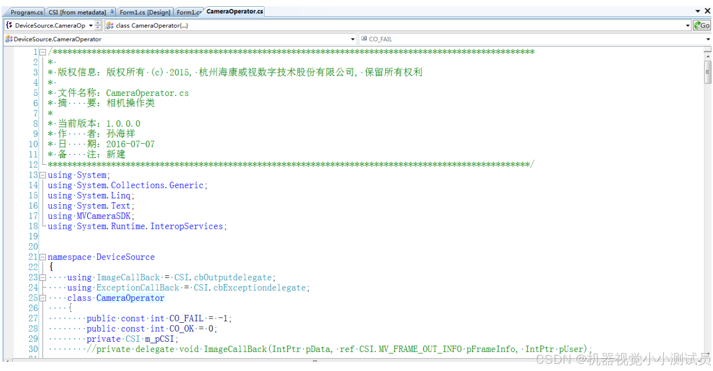 工业相机 SDK 二次开发-Halcon程序示例-CSDN博客