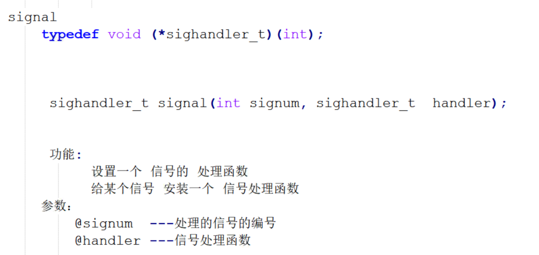 进程间通信-IPC-CSDN博客