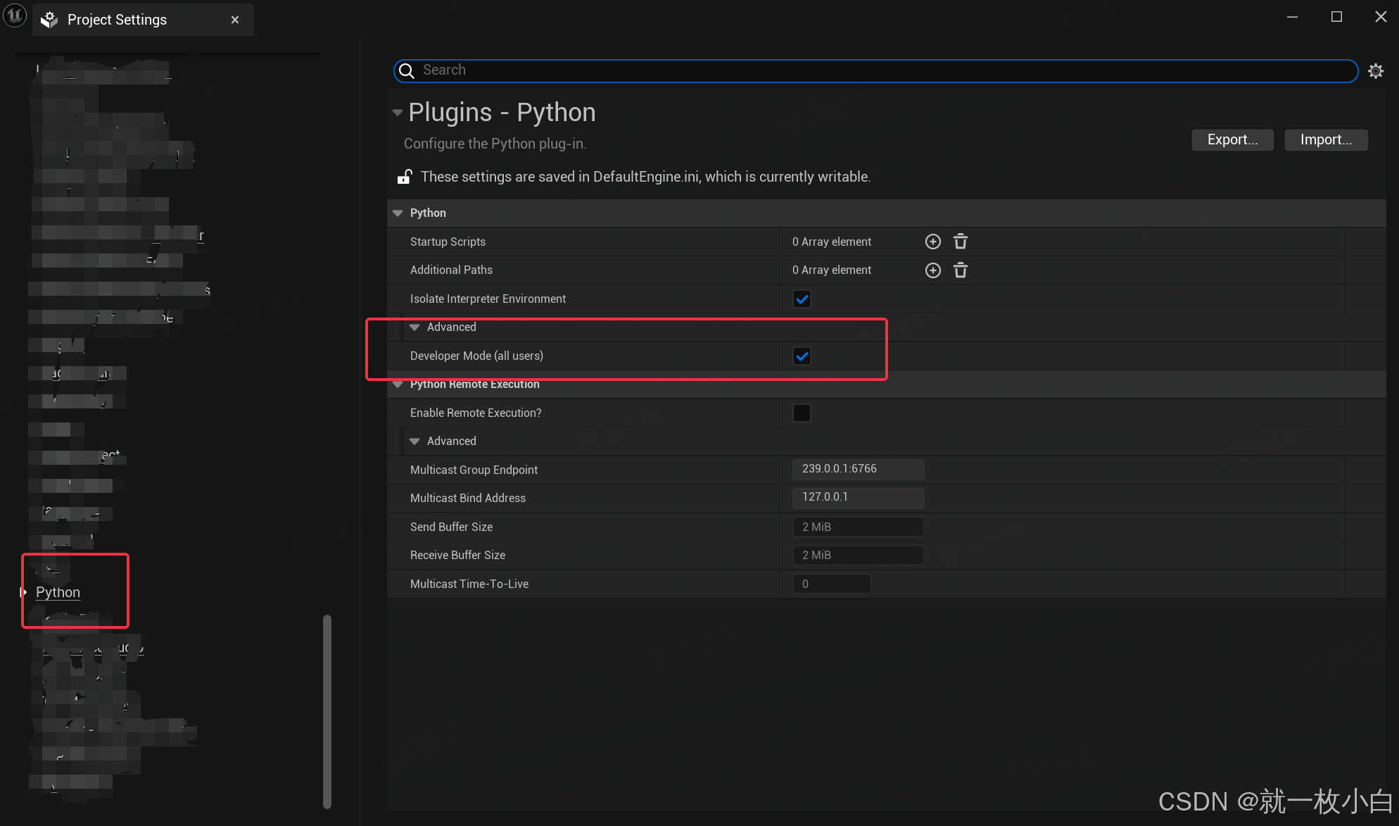 UE--如何看由C++生成的蓝图可调用的 Python 代码？（如何生成 unreal.py）_ue引擎文件怎么看代码 蓝图就是代码吗-CSDN博客