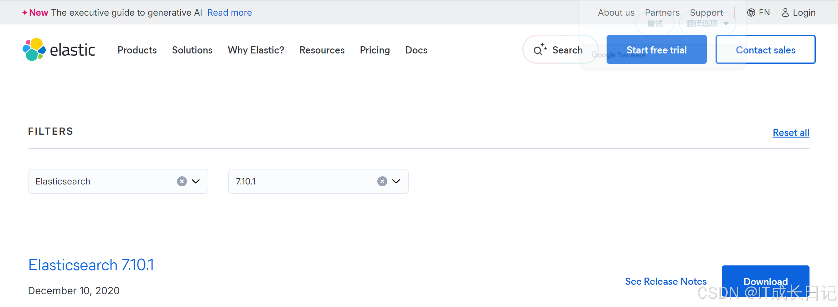 Elasticsearch零基础入门 手把手教你安装配置快速上手入门elasticsearchelasticsearch快速入门 Csdn博客