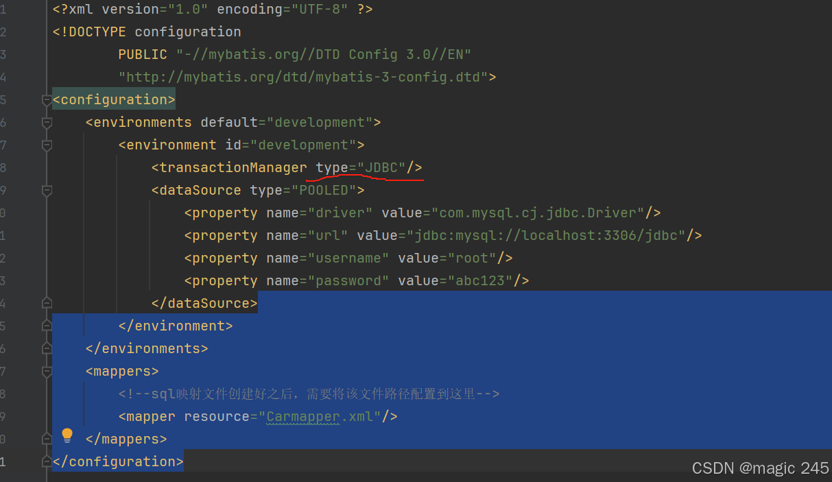 MyBatis-概述与入门程序_war怎么更改mybatis-CSDN博客