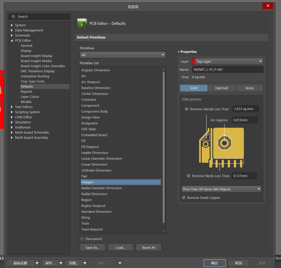 AD快速铺铜pour over all same net objects-CSDN博客