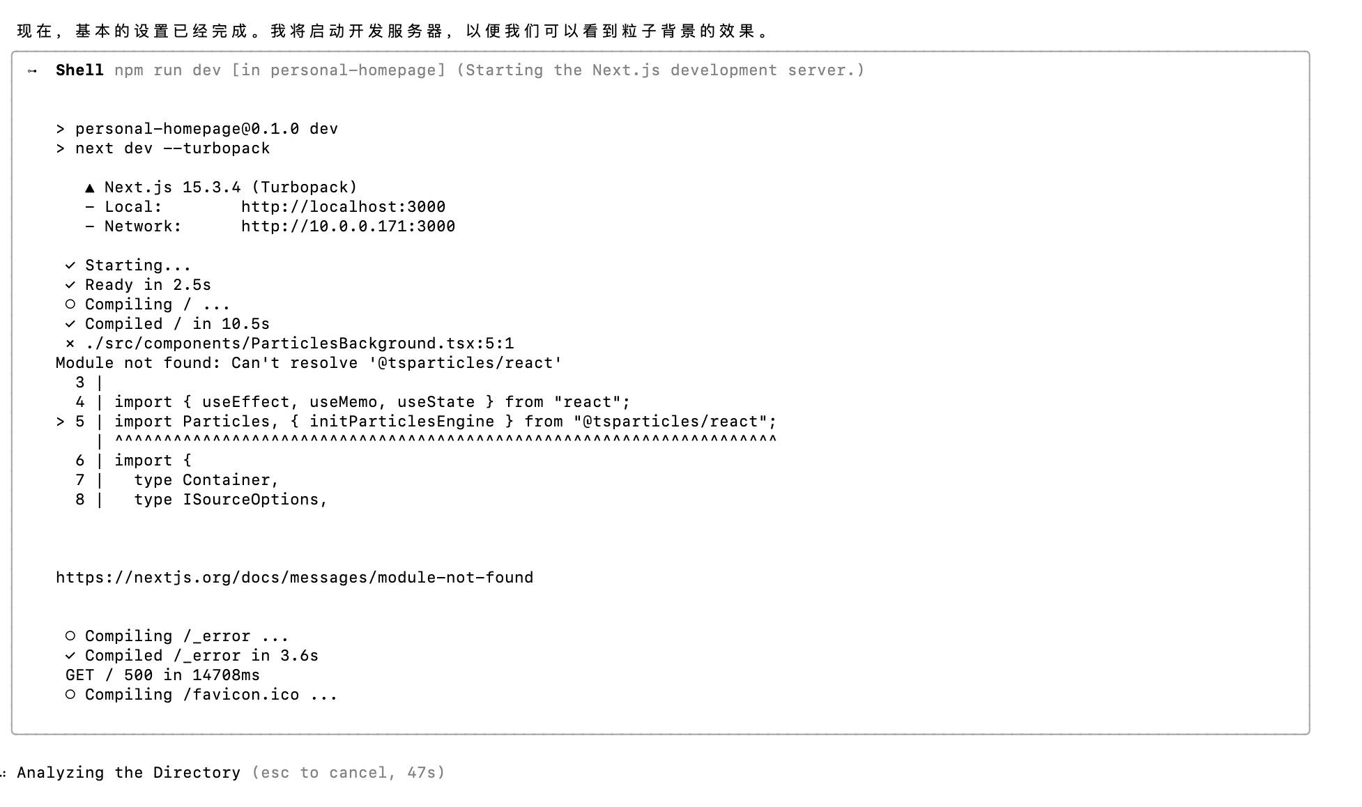 Google Gemini CLI深度解析与实践指南_google cli-CSDN博客