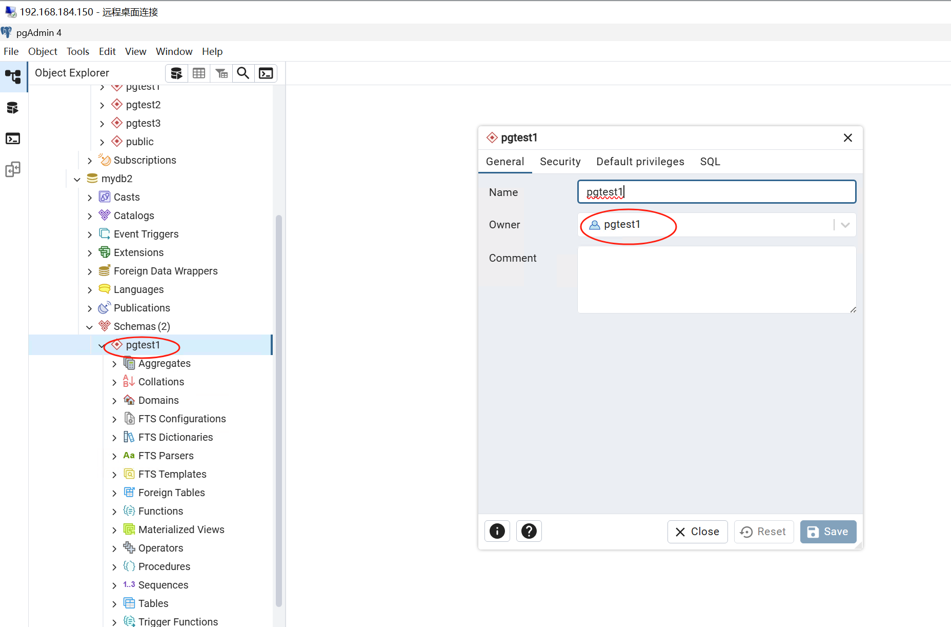 PostgreSQL【安装篇】02：Windows11【手动】安装PostgreSQL17.5_win11安装postgresql-CSDN博客