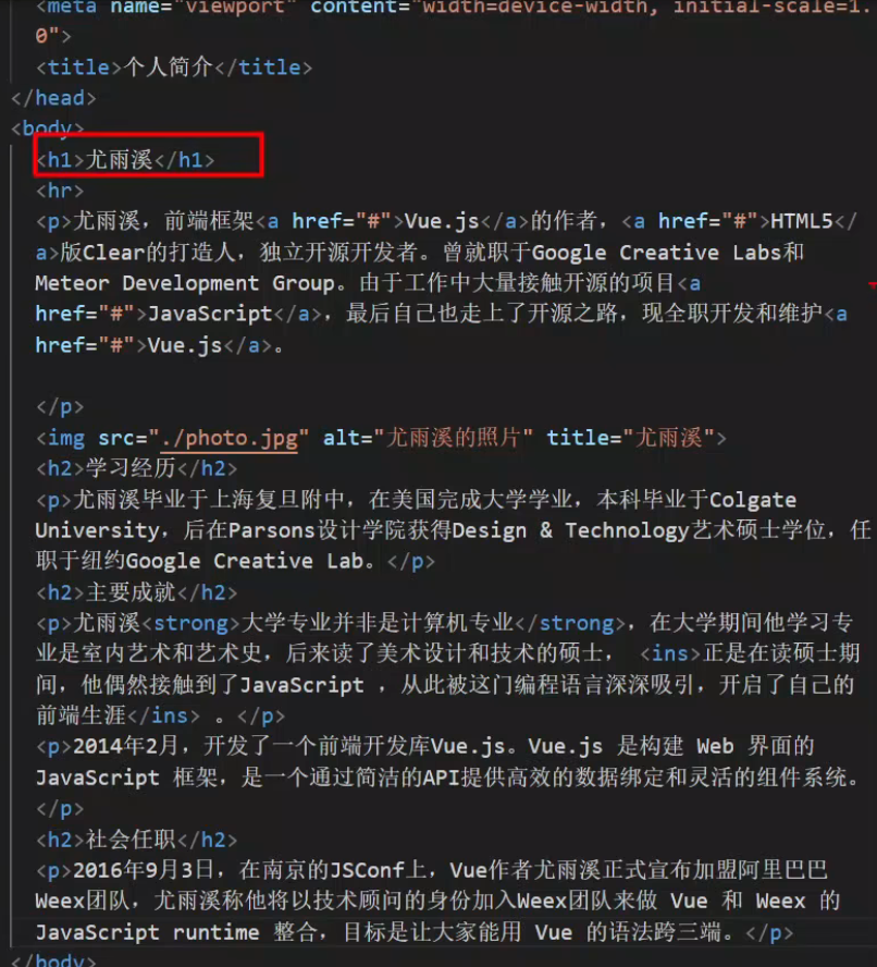HTML学习笔记01-CSDN博客