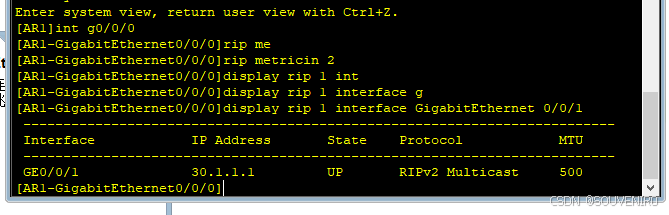 RIP动态路由eNSP配置实验_ensp rip配置-CSDN博客