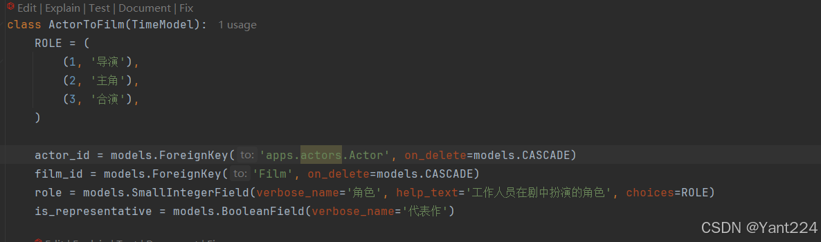 解决 Django “Invalid model reference“ 错误指南_invaild filter 'reference-CSDN博客