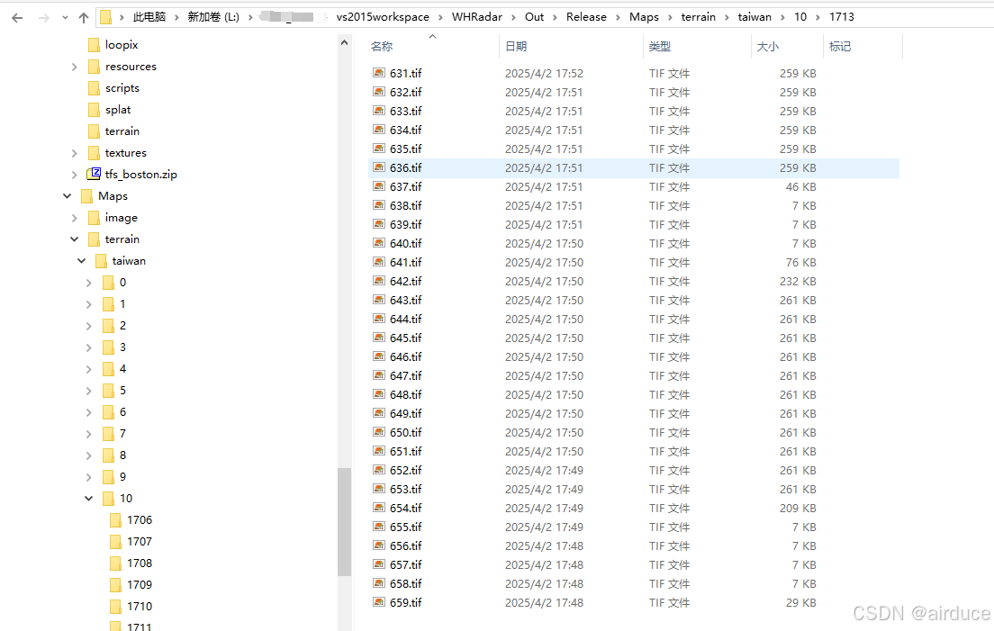 osgearth 加载离线tms地图和高程切片_osgearth教程-CSDN博客