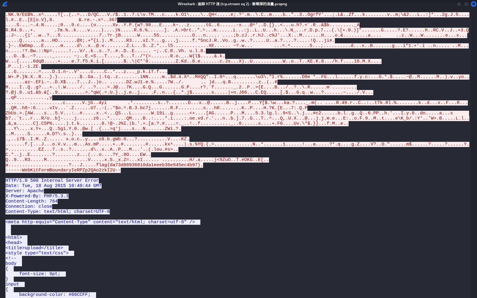BUU 被嗅探的流量 zip伪加密 LSB rar-CSDN博客