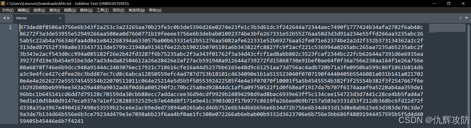Shellcode分离加载术：把“秘密”藏在更远的地方_免杀shellcode加载器-CSDN博客