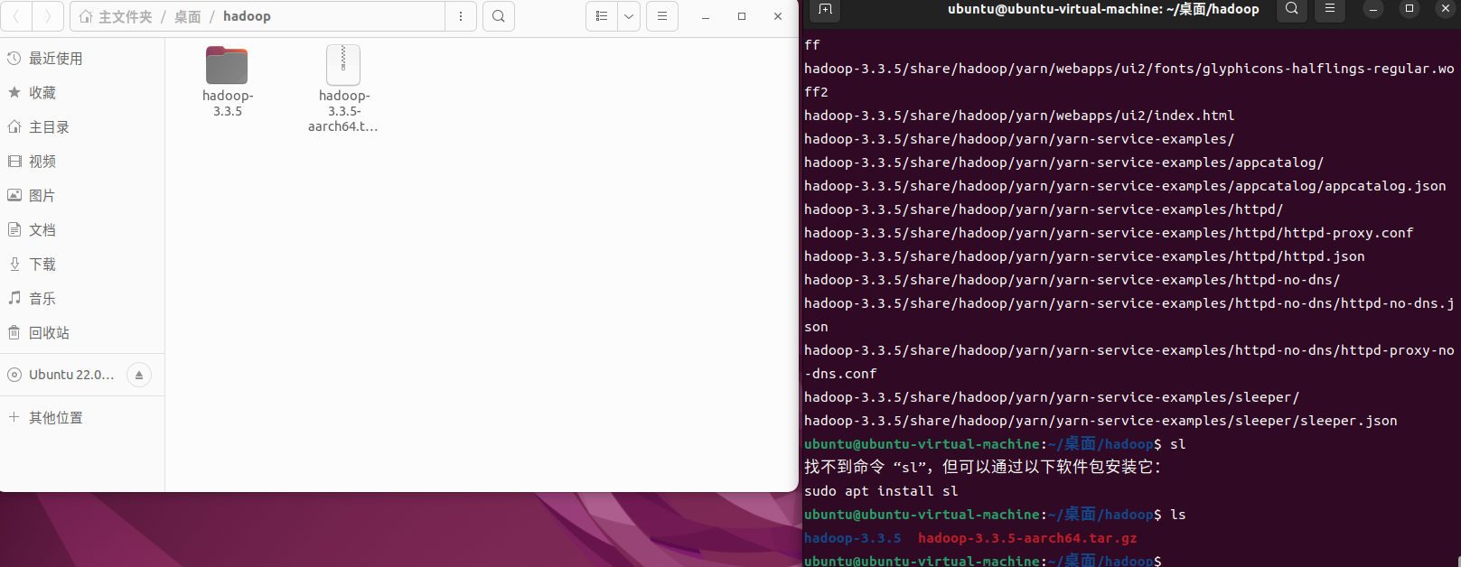 ubuntu系统安装hadoop_ubuntu安装hadoop-CSDN博客