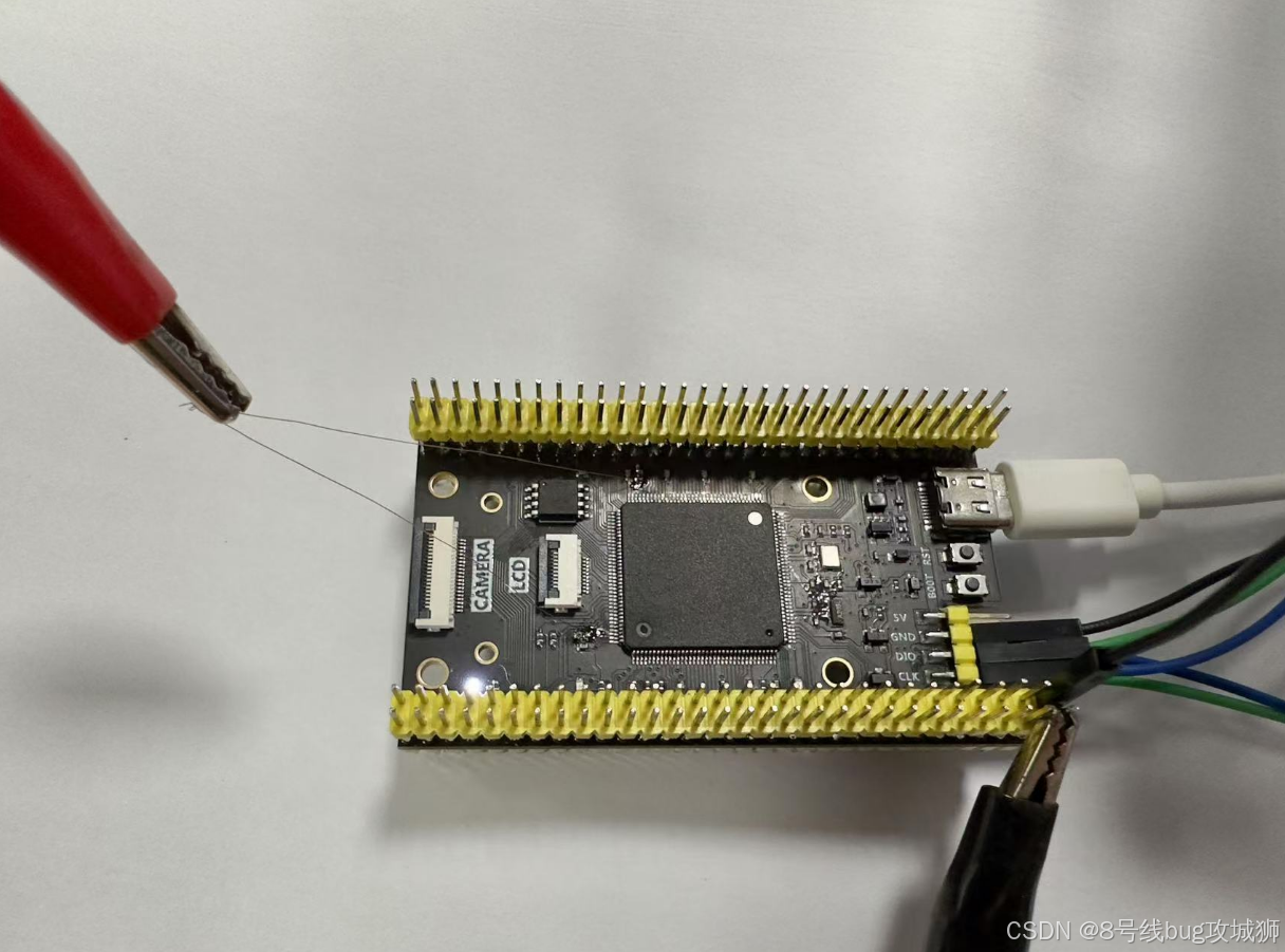 STM32H7锁死无法下载程序_stm32h723下载时用校验下载出错,不用校验能下载-CSDN博客