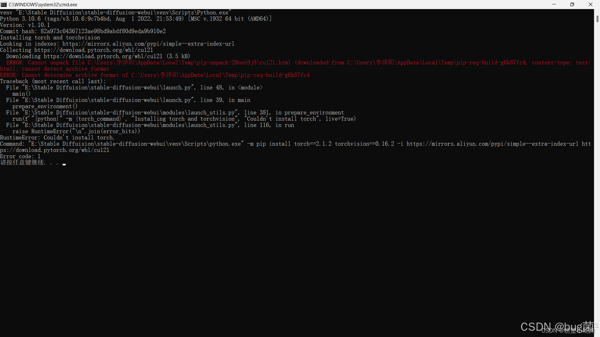 安装 Stable Diffusion 并遇到 Couldn‘t Install Torch 错误...如何解决？_runtimeerror: couldn't install torch ...