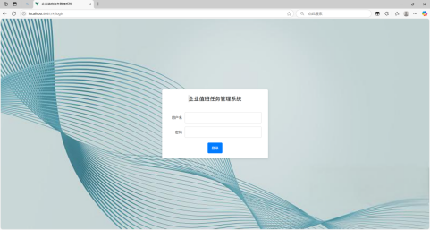 基于Spring Boot + Vue3的java项目开发实例_vue3 + java前后端开发-CSDN博客