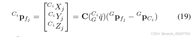 [论文阅读]：A Multi-State Constraint Kalman Filter for Vision-aided Inertial Navigation-CSDN博客