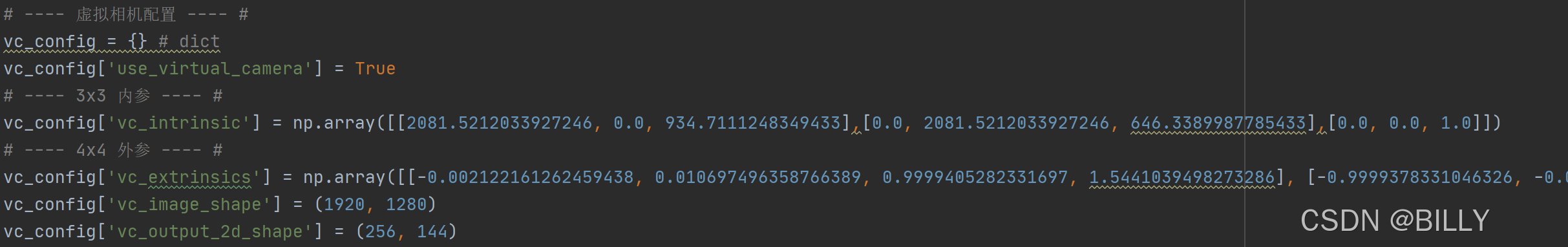 【BEV车道线检测】BEV-LaneDet：论文及代码讲解-CSDN博客