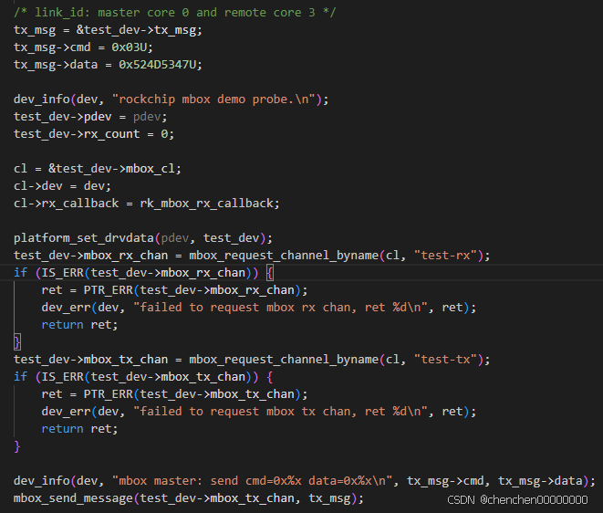RK3568内置MCU开发介绍之一_rk3568 mcu-CSDN博客