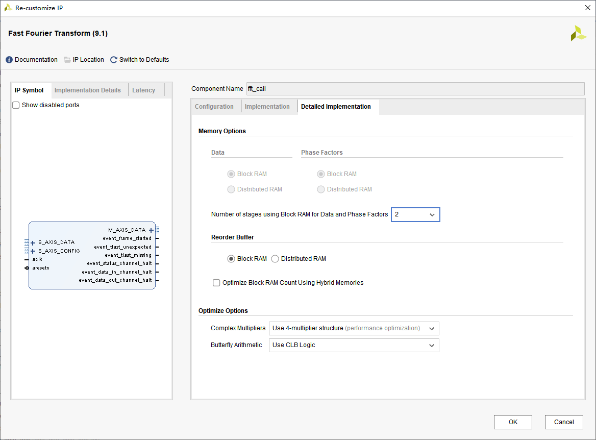 Vivado FFT和IFFT的仿真验证_ifft ip核-CSDN博客