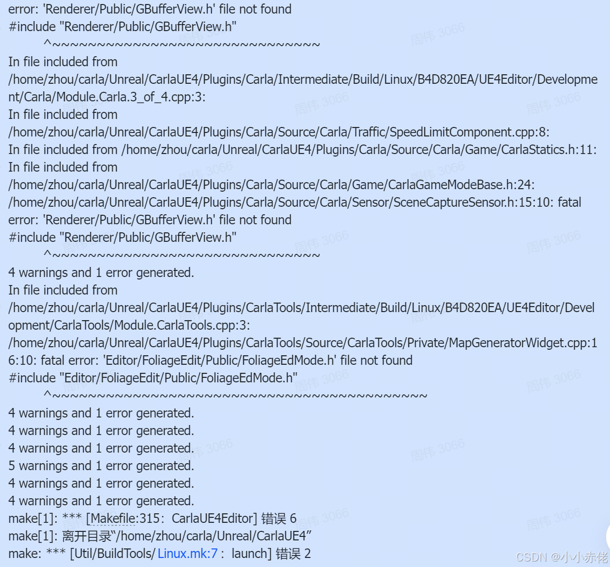 Ubuntu20.04安装编译版Carla0.9.14仿真软件（防止踩坑）_ubuntu安装carla-CSDN博客