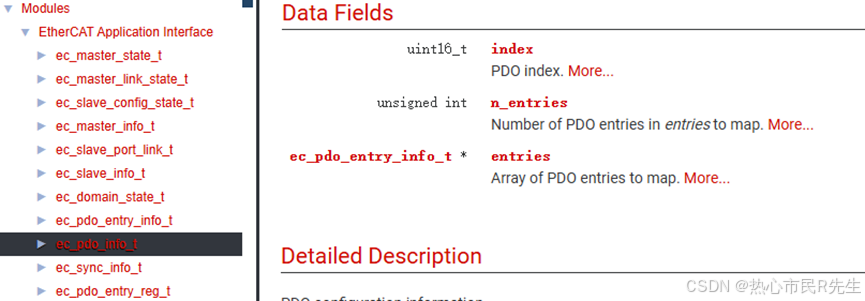 关于igh ethercat主站的Entry、PDO、SM的概念-CSDN博客