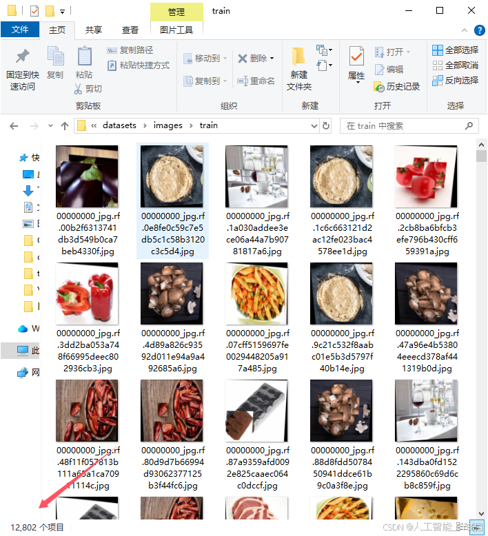基于yolov10的食物检测系统(深度学习模型ui界面python代码训练数据集)yolo食品数据集 Csdn博客