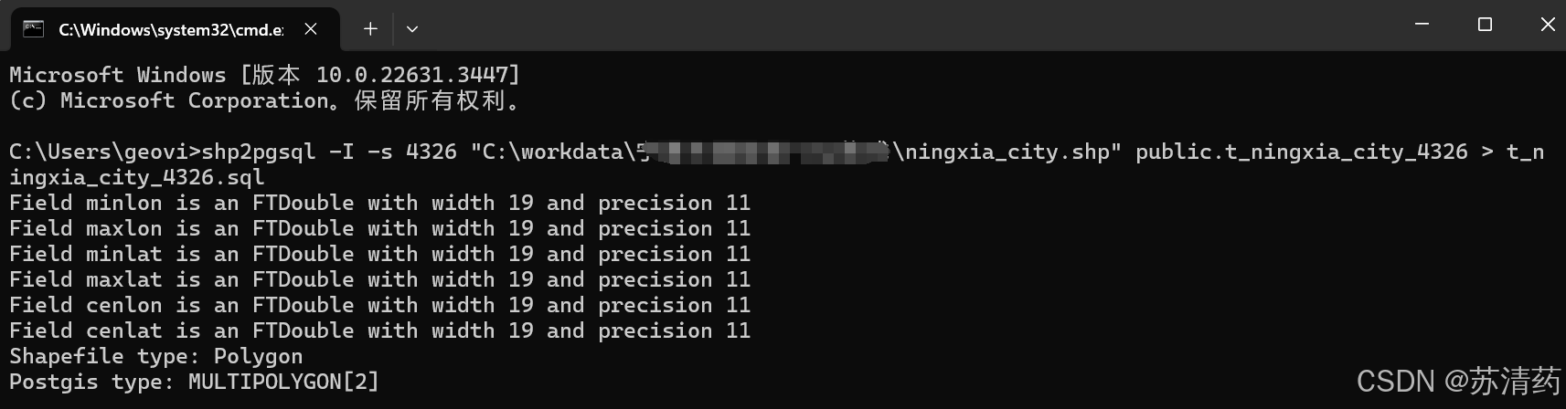 geoserver连接Postgis作为数据源，发布WMTS服务，并提供URL-CSDN博客