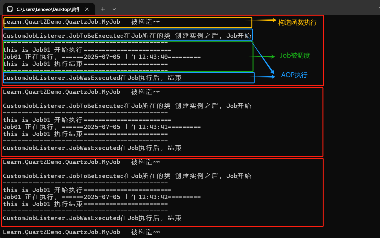 dotnet 使用QuartZ_quartz dotnet-CSDN博客