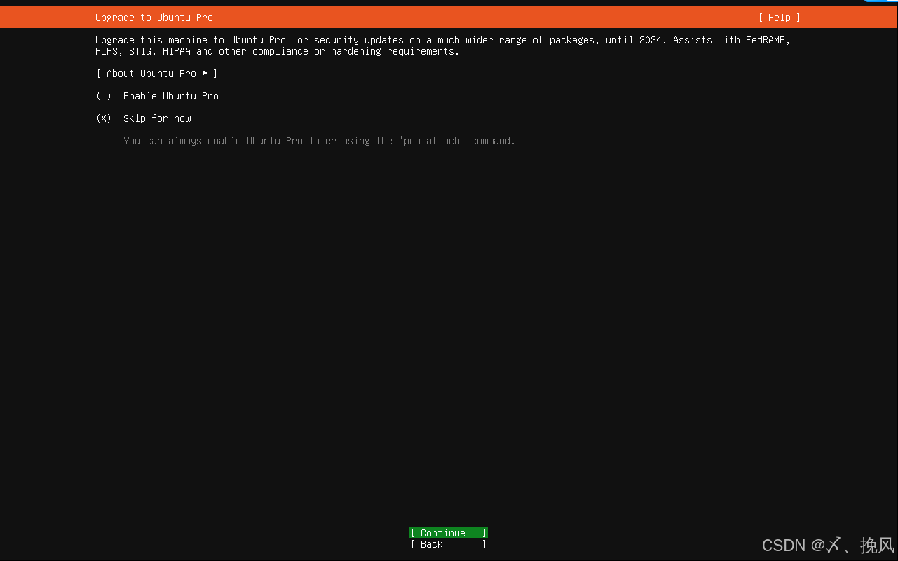 VMware+Ubuntu+连接FinalShell 图文并茂，傻瓜式教程_finalshell ubuntu-CSDN博客