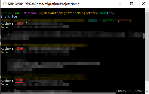 Windows系统如何将代码从svn迁移至给gitlab(保存提交记录)svn代码迁移到git Csdn博客 0849