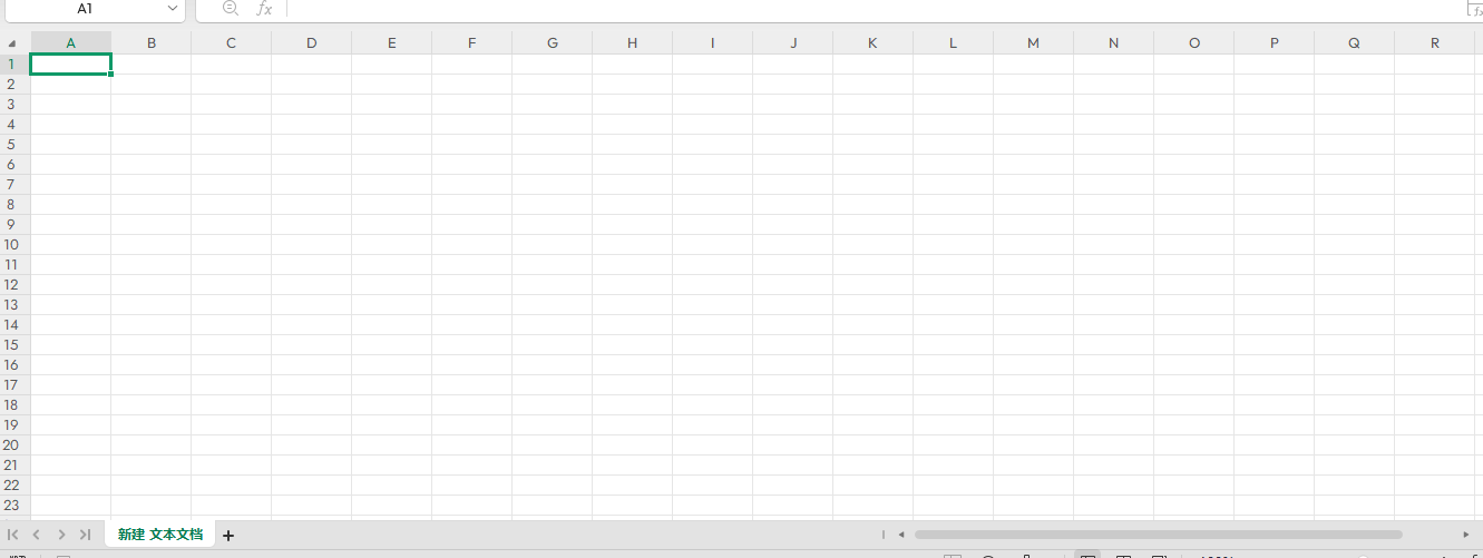 【javaEE】文件操作--io.-CSDN博客